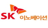 logo-sk4 - KCL VALVE
